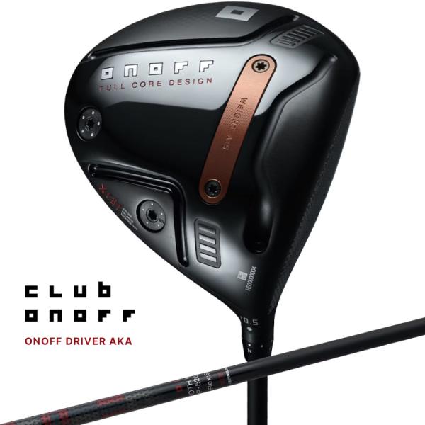 【発売日：2025年03月06日】つまるところ選択眼とそれに応える道具。その場、その時点でのエキサイティングな選択。ワイドコアは手と脳に残る安心感も創ります。Create Good Golf. New ONOFF AKA.■ヘッド素材：フェ...