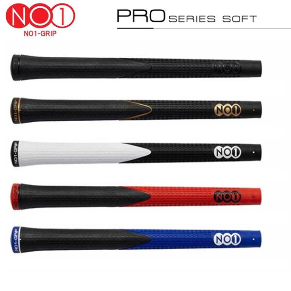 左右のグリップ部分のシボ形状を変えることで、NO1グリップならではのソフトでありながら左右それぞれに求められる最適なグリップ感を実現。バックライン有・無■重量：50ｇ（±1ｇ）■硬度：50度■タイプ：ストレートタイプ■太さ：少し太め■硬さ：...