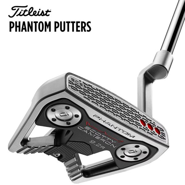 【発売日：2026年02月27日】ツアープロとの共同開発、そして熟練のクラフトマンによる設計によって生まれた「Phantom」は、マレットパターの性能とフィーリングを現代的に進化させたモデルです。新採用のフルフェース・スタジオ・カーボンスチ...