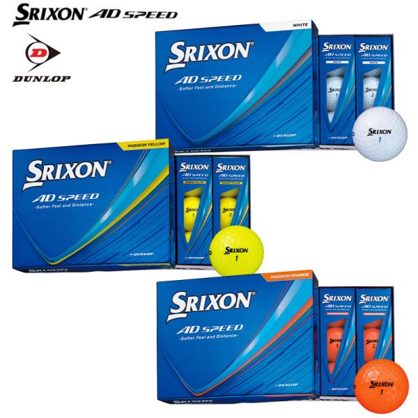 【発売日：2026年03月06日】AD SPEEDで爽快なゴルフを！■構造：アイオノマーカバー 2ピース構造■カバー：「テファブロックTM 」「ハイミラン(R)」配合、高反発ソフトアイオノマー薄カバー■コア：高反発 大径 ソフト ファストレ...