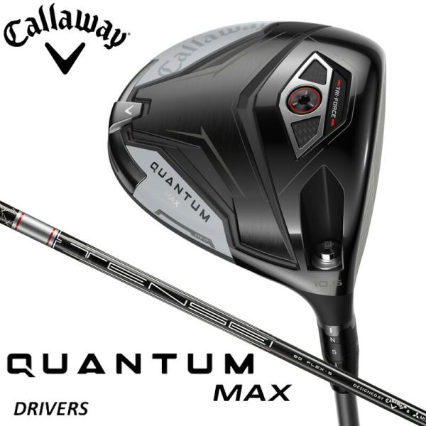 【発売日：2026年02月06日】