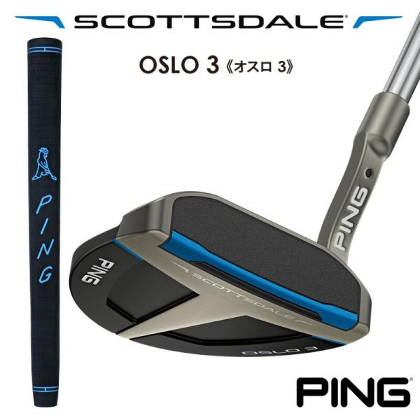 ----在庫の納期について----・1〜2日以内に発送予定（店舗休業日を除く）。----受注生産品の納期について----・出荷までの目安：【１週間〜２週間】・メーカーの在庫状況によってはさらに納期ががかかる可能性があります。・メーカー在庫が...