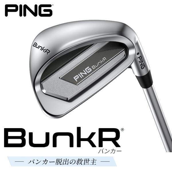 ----在庫の納期について----・1〜2日以内に発送予定（店舗休業日を除く）。----受注生産品の納期について----・出荷までの目安：【１週間〜２週間】・メーカーの在庫状況によってはさらに納期ががかかる可能性があります。・メーカー在庫が...