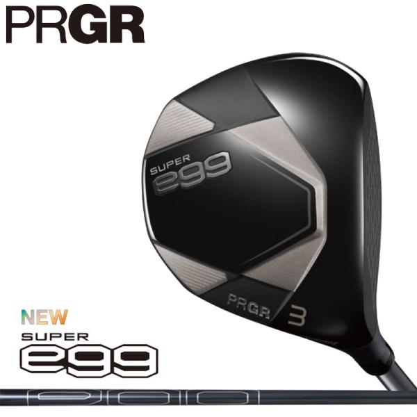 【発売日：2026年03月13日】