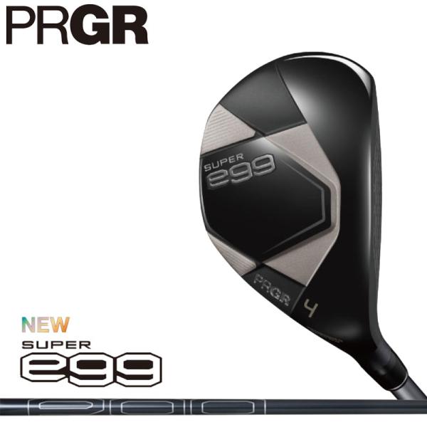 【発売日：2026年03月13日】