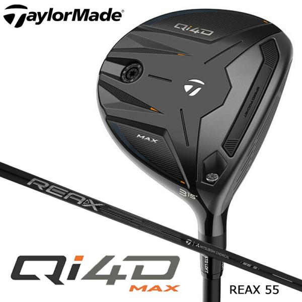 【発売日：2026年01月29日】