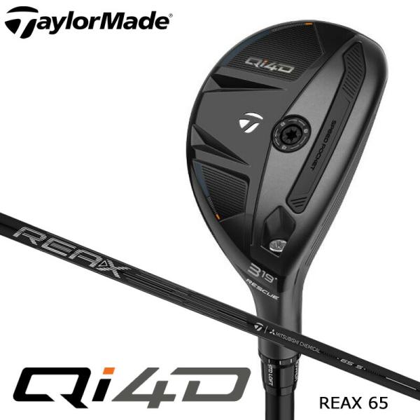 【発売日：2026年01月29日】