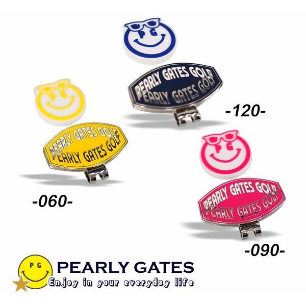 □名称:パーリーゲイツゴルフ シリコンクリップマーカー【正規品】□カラー：イエロー060・ネイビー120・ピンク090□サイズ：マーカー/直径約2.9cmくらい。ベース部分/最大で約4.4cm×約2.6cmくらい※実測ですので誤差が生じます...