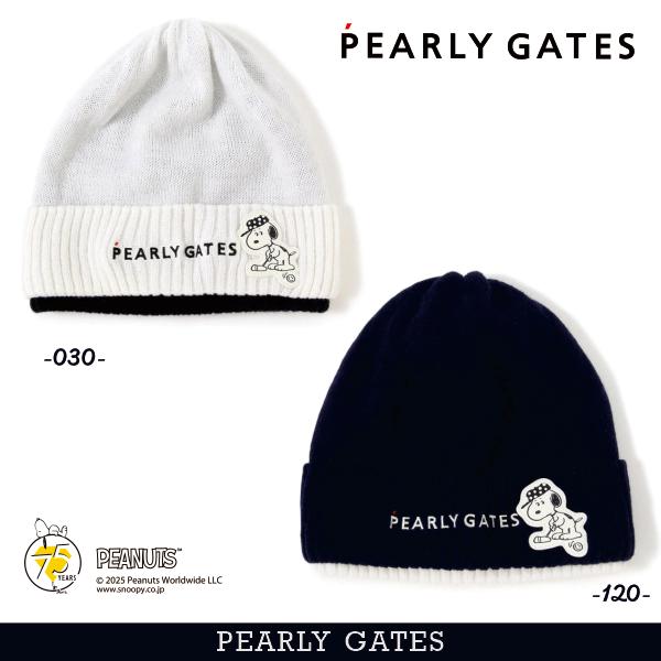 □名称：パーリーゲイツ×スヌーピーコラボニットキャップ/ビーニー【正規品】□カラー：ホワイト030・ネイビー120□素材：本体/アクリル70%・毛30%部分使い/合成皮革刺しゅう糸/上糸:レーヨン100%下糸:ポリエステル100%□サイズ：...