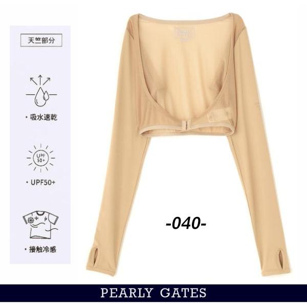 □名称：パーリーゲイツレディスストッキング【正規品】□カラー：ベージュ040□素材：ナイロン96%・ポリウレタン4%別布部分/ポリエステル88%・ポリウレタン12%※吸水速乾、UPF50+、接触冷感機能素材を使用□サイズ：レディスフリーバス...