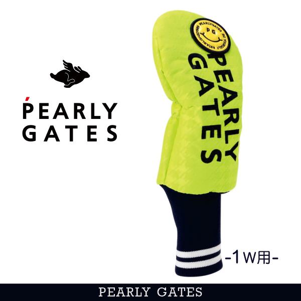 □名称:パーリーゲイツドライバー用ヘッドカバー【正規品】□カラー：ライム130※実物は明るい黄緑色のような感じで少し蛍光色がかっている感じの色になります。□仕様：460ccヘッド対応モデル□サイズ：最大で横約15.5cm×縦約42.5cmく...