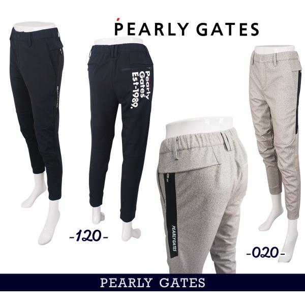 □名称:パーリーゲイツレディスジョガーパンツ【正規品】□カラー：ネイビー120・グレー020□素材：ポリエステル100%□サイズ１（M・ウエスト60〜63・ヒップ88〜92）わたり幅/約28cm２（L・ ウエスト63〜66・ヒップ91〜95...