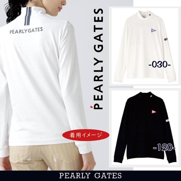 □名称：パーリーゲイツレディス長袖インナーシャツ【正規品】□カラー：ホワイト030・ネイビー120□素材：ポリエステル91%・ポリウレタン9%□サイズ１(M・バスト82〜86・身長158〜166）２(Ｌ・バスト84〜88・身長160〜168...