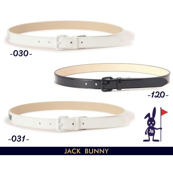 □名称：ジャックバニーレディスベルト【正規品】□カラー：ホワイト/ホワイトロゴ030・ネイビー120ホワイト/グリーンロゴ031□素材：合成皮革※エナメル調の艶のある素材です□サイズ： レディースフリーサイズ全長(バックルを除く)/約94....