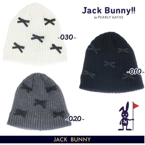 □名称：ジャックバニーニットキャップ【正規品】□カラー：ホワイト030・ブラック010・グレー020□素材：表生地/アクリル100%裏生地/ポリエステル100%リボン部分/ポリエステル100%□サイズ：レディスフリーサイズ□メーカー正規商品...