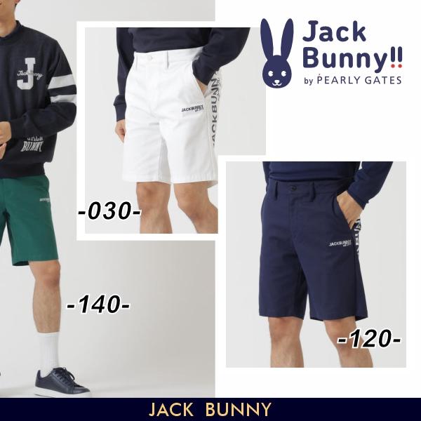 □名称：ジャックバニーメンズショートパンツ【正規品】□カラー：ホワイト030・ネイビー120・グリーン140□素材：コットン68%・再生繊維(セルロース)30%ポリウレタン2%※ストレッチ素材□サイズ４（M・ウエスト 76〜80）わたり幅/...
