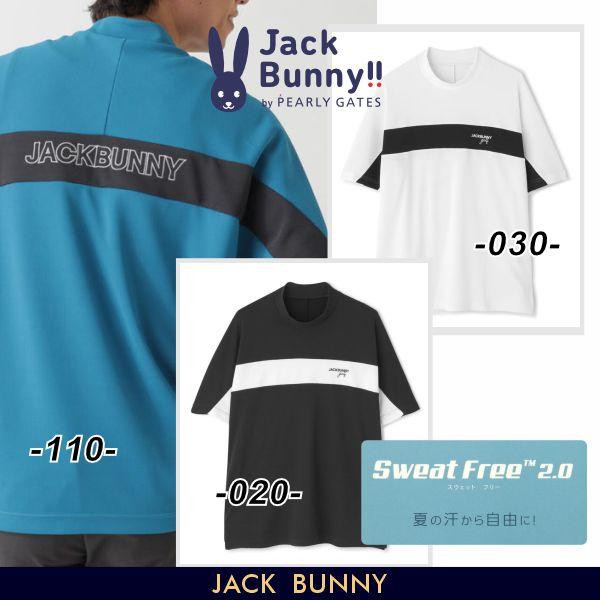 □名称：ジャックバニーメンズ半袖モックシャツ【正規品】□カラー：ホワイト030・グレー020・ブルー110□素材：ポリエステル100%※吸水速乾性、UVカット性、遮熱性、通気性をバランスよく保持した高機能素材「Sweat FreeTM2.0...