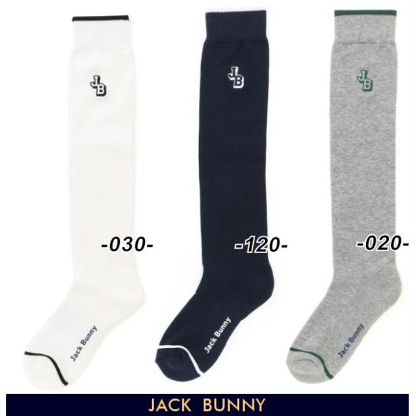 □名称：ジャックバニーレディスハイソックス【正規品】□カラー：ホワイト030・ネイビー120・グレー020□素材：ポリエステル・コットン・その他※抗菌防臭機能付き□サイズ：レディスフリー (22〜24cm)長さ/約41cmくらい※実測ですの...