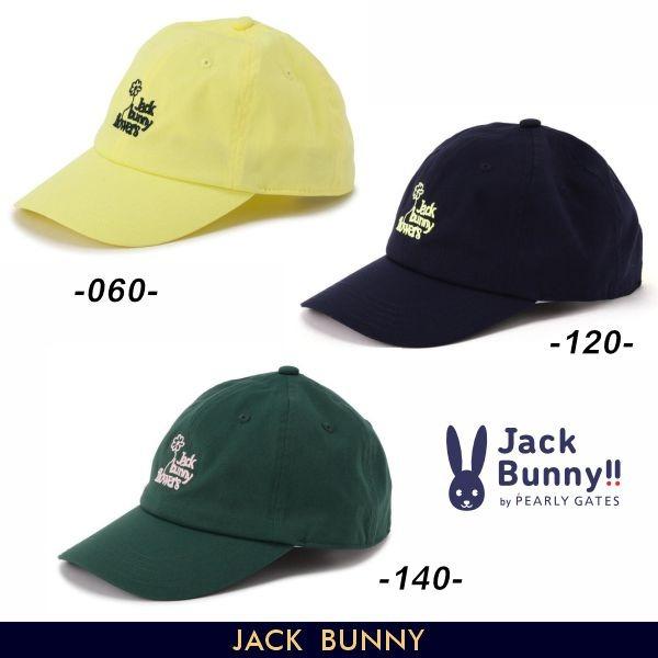 □名称：ジャックバニーキャップ【正規品】□カラー：レモンイエロー060・ネイビー120・グリーン140□素材：ポリエステル100%刺しゅう糸/ポリエステル100%□サイズ：ユニセックスフリーサイズ※後ろのアジャスターでサイズ微調整可能※こち...