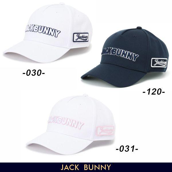□名称：ジャックバニーキャップ【正規品】□カラー：ホワイト/ネイビー030・ネイビー120ホワイト/ピンク031□素材：ポリエステル100%刺しゅう糸/ポリエステル100%□仕様：キャップ両側面に付けたワッペンにサングラスのツルを差し込めま...