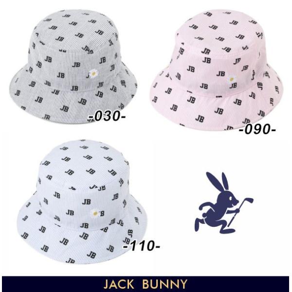 □名称：ジャックバニーレディスハット【正規品】□カラー：ホワイト/グレー030・ホワイト/ピンク090ホワイト/サックスブルー110※柄の配置につきましては、ひとつひとつ違います。 商品画像と一致するものではございませんので、ご了承ください...