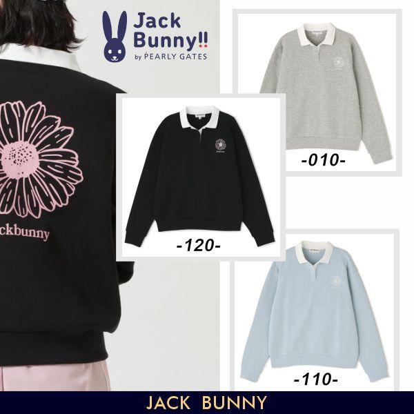 □名称：ジャックバニーレディス長袖ポロシャツ【正規品】□カラー：グレー020・ブラック010・ライトブルー110□素材：コットン77%・ポリエステル23%リブ部分/ポリエステル98%・ポリウレタン2%□サイズ１（M・バスト82〜86・身長1...