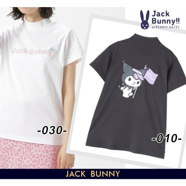 □名称：ジャックバニーレディス半袖モックネック【正規品】□カラー：ホワイト/マイメロディ030・ブラック/クロミ010□素材：ポリエステル100%※吸水速乾性のある機能素材を使用□サイズ１（M・バスト82〜86・身長158〜166）２（L・...
