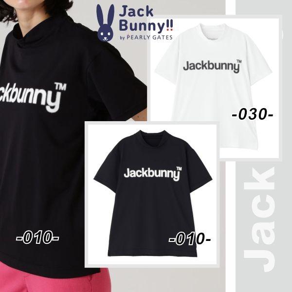 □名称：ジャックバニーレディス半袖モックシャツ【正規品】□カラー：ホワイト030・ブラック010□素材：表生地/ポリエステル100%□サイズ１（M・バスト82〜86・身長158〜166）２（L・バスト84〜88・身長160〜168）※カッコ...