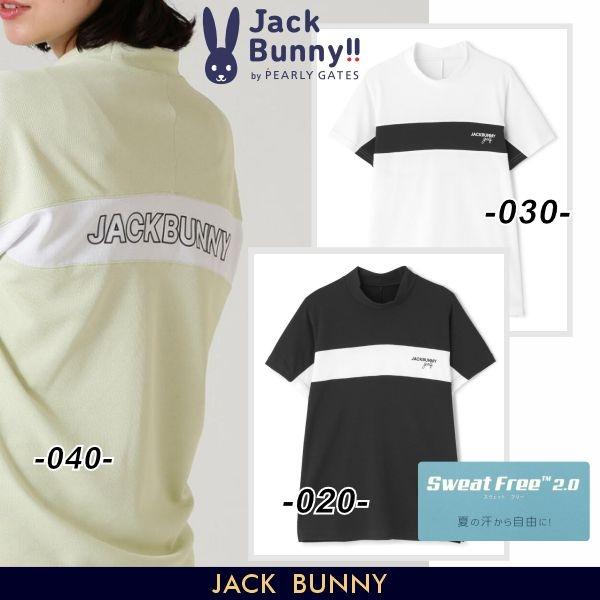 □名称：ジャックバニーレディス半袖モックシャツ【正規品】□カラー：ホワイト030・グレー020・ベージュ040□素材：ポリエステル100%※吸水速乾性、UVカット性、遮熱性、通気性をバランスよく保持した高機能素材「Sweat FreeTM2...