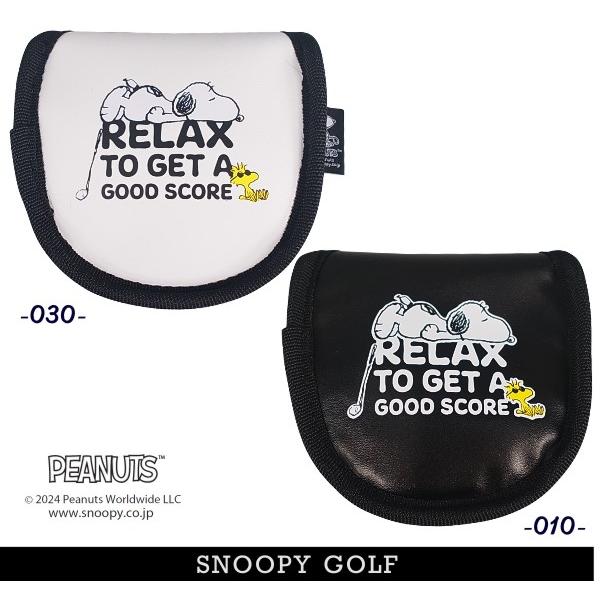 □名称：スヌーピーゴルフパターカバー【正規品】□カラー：ホワイト030・ブラック010□仕様：ツーボール・マレット型対応※ワンタッチマグネット開閉□サイズ：入口幅約11.5cm×奥行き約10cm厚さ約3.5cmくらい。※寸法はご参考です。外...