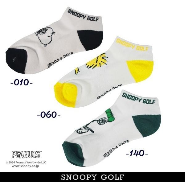 □名称：スヌーピーゴルフメンズソックス【正規品】□カラー：ホワイト/ブラック010（スヌーピー）ホワイト/イエロー060（ウッドストック）ホワイト/グリーン140（ゴルフのスヌーピー）□素材：コットン・アクリル・その他□サイズ：メンズフリー...