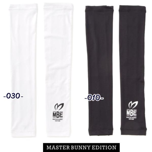 □名称：マスターバニーレディスアームカバー【正規品】□カラー：ホワイト030・ブラック010□素材：ポリエステル88%・ポリウレタン12%UPF 50＋・吸水速乾性素材□サイズ：レディスフリー長さ/約47cmくらい※実寸ですので誤差が生じま...