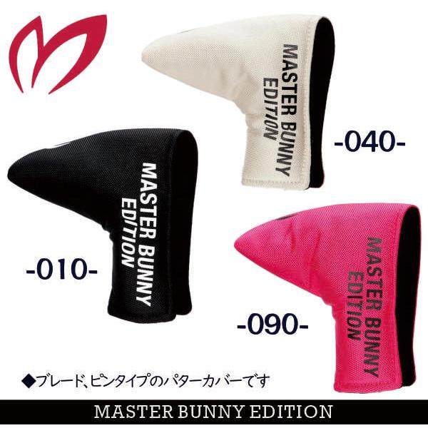 □名称：マスターバニーパターカバー【正規品】□カラー：ブラック010・ベージュ040・ピンク090□仕様：ピン型/ブレード型パター対応※ワンタッチマグネット開閉□サイズ：ヘッド先端部分の幅約10cmくらい。ヘッド部分横約17.5cmくらい。...