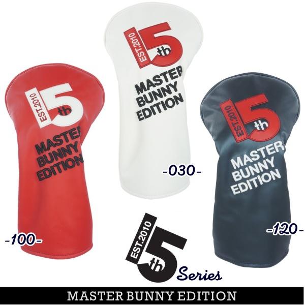 □名称：マスターバニー＜15th＞ドライバー用ヘッドカバー【正規品】□カラー：オフホワイト030・ネイビー120・レッド100□素材：合成皮革□仕様：460CCヘッド対応モデルキャットハンドタイプ□サイズ：最大で横約17cm×縦約34cmく...