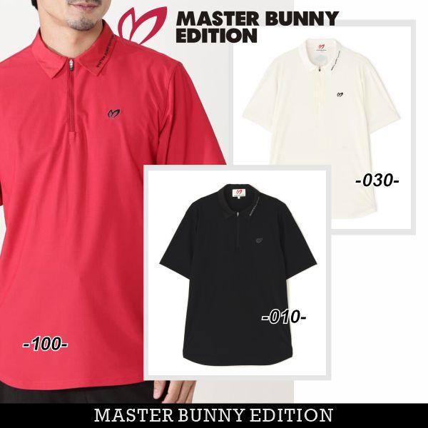 □名称：マスターバニーメンズ半袖ポロシャツ【正規品】□カラー：ホワイト030・ブラック010・レッド100□素材：ナイロン81%・ポリウレタン19%別布部分/ポリエステル100%□サイズ４(M・チェスト90〜96・身長168〜176）５(L...