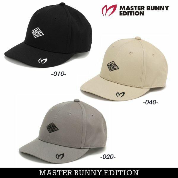 □名称：マスターバニーキャップ【正規品】□カラー：ブラック010・ベージュ040・杢グレー020□素材：コットン100%刺しゅう糸/ポリエステル100%□サイズ：ユニセックスフリーサイズ※後ろのアジャスターでサイズ調節可能。□メーカー正規商...