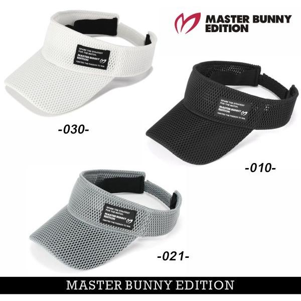 □名称：マスターバニーバイザー【正規品】□カラー：ホワイト030・ブラック010・グレー021※ホワイト030は真っ白ではなく、少しクリームのようなアイボリー系のホワイトです。□素材：ポリエステル100%□サイズ：ユニセックスフリーサイズ※...