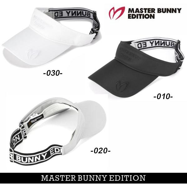 □名称：マスターバニーバイザー【正規品】□カラー：ホワイト030・ブラック010・杢グレー020□素材：ポリエステル100%部分使い/合成ゴム刺しゅう糸/ポリエステル100%□サイズ：ユニセックスフリーサイズつばの長さ（中心付近）約9cm※...