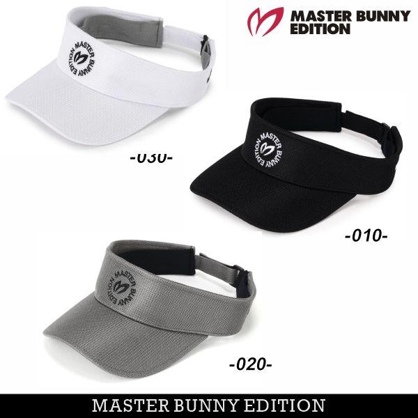 □名称：マスターバニーバイザー【正規品】□カラー：ホワイト030・ブラック010・杢グレー020□素材：ポリエステル100%刺しゅう糸/ポリエステル100%□サイズ：ユニセックスフリーサイズ高さ/約5.5cm・つば/約7.5cm・頭周り/約...