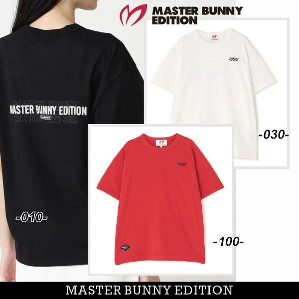□名称：マスターバニーレディス半袖Tシャツ【正規品】□カラー：ブラック010・ホワイト030・レッド100□素材：ポリエステル100%□サイズ１（M・バスト82〜86・身長158〜166）２（L・バスト84〜88・身長160〜168）※カッ...