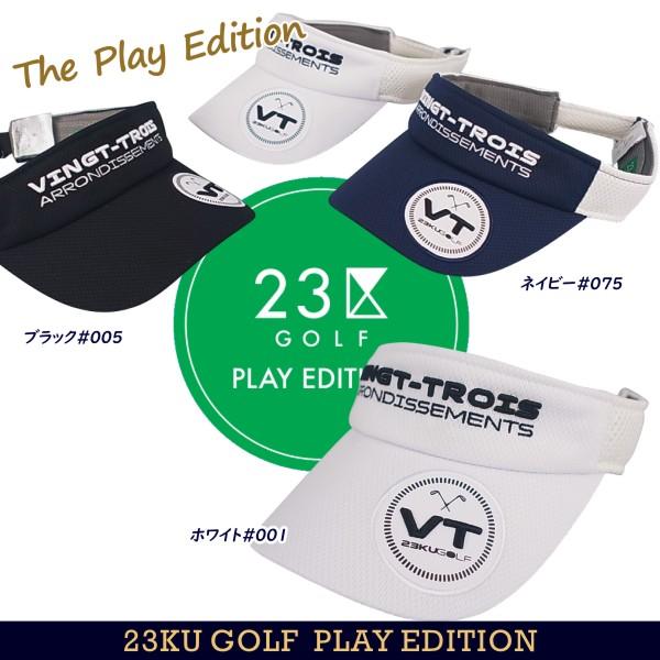 □名称：23区ゴルフ・ゴルフライン メッシュバイザー□素材：ポリエステル100％□サイズ：フリーサイズ（後ろのマジックテープで調整可能）□本体価格：税込￥4,620（税抜￥4,200）□発売元：株式会社オンワード樫山《必ずお読みください》※...