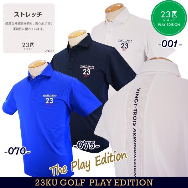 □名称：23区ゴルフメンズ 半袖シャツ□素材：〔本体〕ポリエステル100％、〔別布〕ポリエステル100％□機能性：吸水速乾・UVカット・ストレッチ□サイズMサイズ（胸囲88〜96cm・身長165〜175cm）Lサイズ（胸囲96〜104cm・...