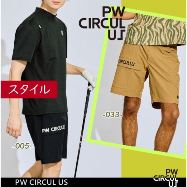 □名称：PW CIRCULUS　メンズパンツ□素材：ナイロン90・ポリウレタン10%□サイズMサイズ：ウエスト75〜79cmLサイズ：ウエスト81〜85cmLLサイズ：ウエスト87〜91cm*メーカー発表適応サイズです。□本体価格：税込￥1...