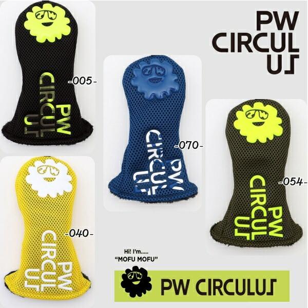 □名称：PW CIRCULUS　ヘッドカバー□素材：ポリエステル□仕様：460CC対応□本体価格：税込￥3,960（税抜￥3,600）□発売元：株式会社オンワード樫山《必ずお読みください》※ご注文時、カート上では送料が表示されませんのでご注...