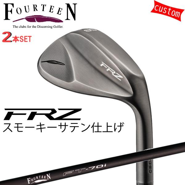 ■商品情報■メーカー：フォーティーンモデル：24モデル　FRZ　ウェッジ スモーキーサテン仕上げ[メーカーカスタム特注品]仕様：日本仕様・メーカー正規品(保証書付き)■スペック■モデル 46 48 50 52 54 56S 56H 58S ...