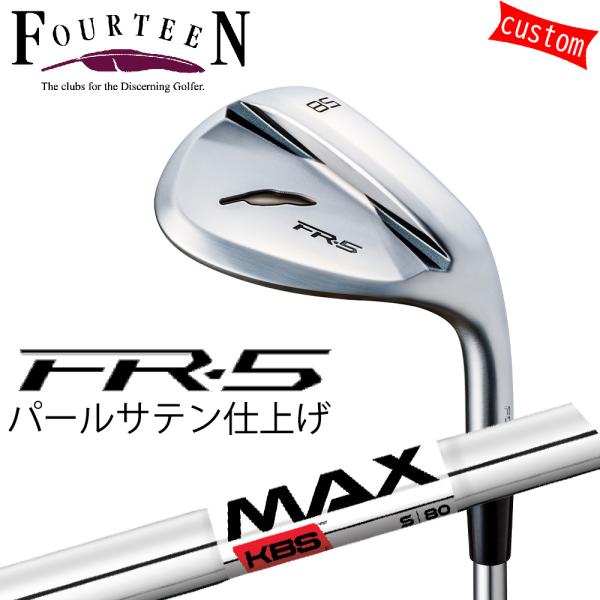 ■商品情報■メーカー：フォーティーンモデル：25モデル　FR-5　ウェッジ パールサテン仕上げ[メーカーカスタム特注品]仕様：日本仕様・メーカー正規品(保証書付き)■スペック■モデル 46 48 50 52 54 56 58 60■シャフト...