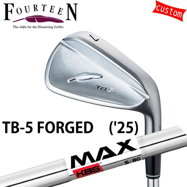 ■商品情報■メーカー：フォーティーンモデル：25モデル TB-5 FORGED アイアン[メーカーカスタム特注品]仕様：日本仕様・メーカー正規品(保証書付き)■スペック■番手/ロフト角 I＃5/23.0度■シャフト■KBS MAX80 FS...