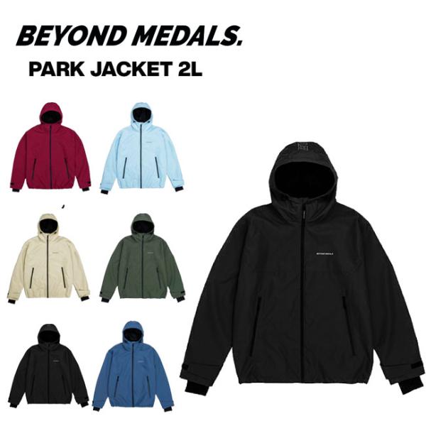 □商品詳細BEYOND MEDALS（ビヨンドメダルズ）PARK JACKET 2L。軽快に着られる中綿なしの2レイヤー仕様で、ゆとりのあるリラックスフィットを採用したスノーボードジャケットです。シェル素材は100%リサイクルポリエステル、...