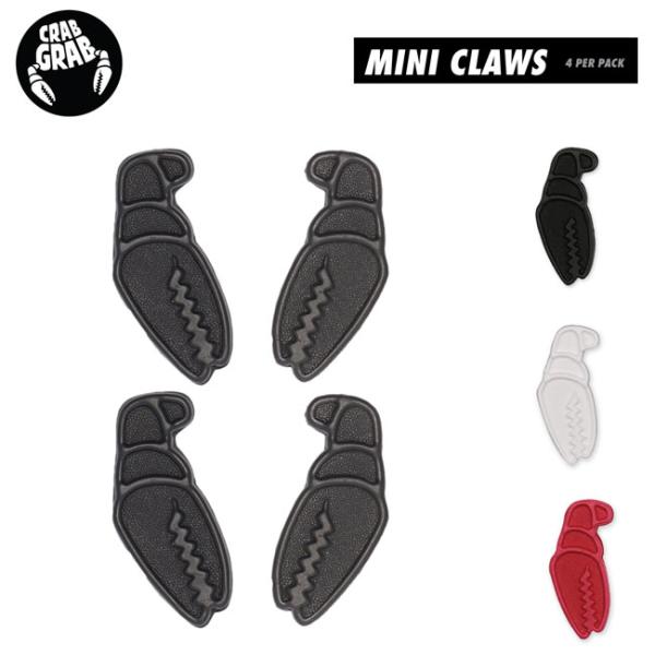 □商品詳細■モデル：MINI CLAWS-4個セット■サイズ：タテ:7.5cm/ヨコ:3.0cm/厚さ:0.5cm■小売希望価格：1,800 + (税)※販売価格は【追跡可能メール便】送料込み価格になります。----------------...
