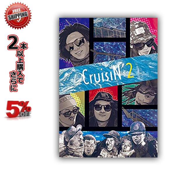 □商品詳細■MODEL：DIRTY PIMP 「CruisiN’ 2」■小売希望価格：3,500円+(税)■発売日：2014 8月9日■時間：本編23分＋特典映像30分■制作：Dirty Pimp----------------------...